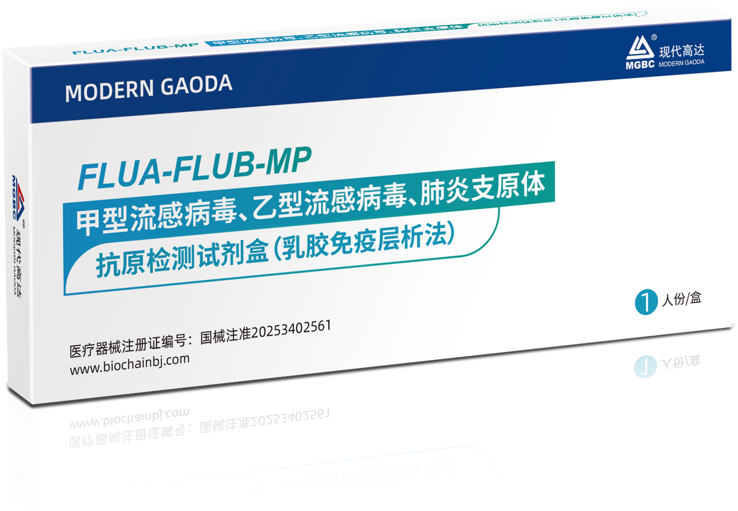 现代简约风格三代同堂家庭使用FLUA-FLUB-M | AI智能生成设计模板-千图AI