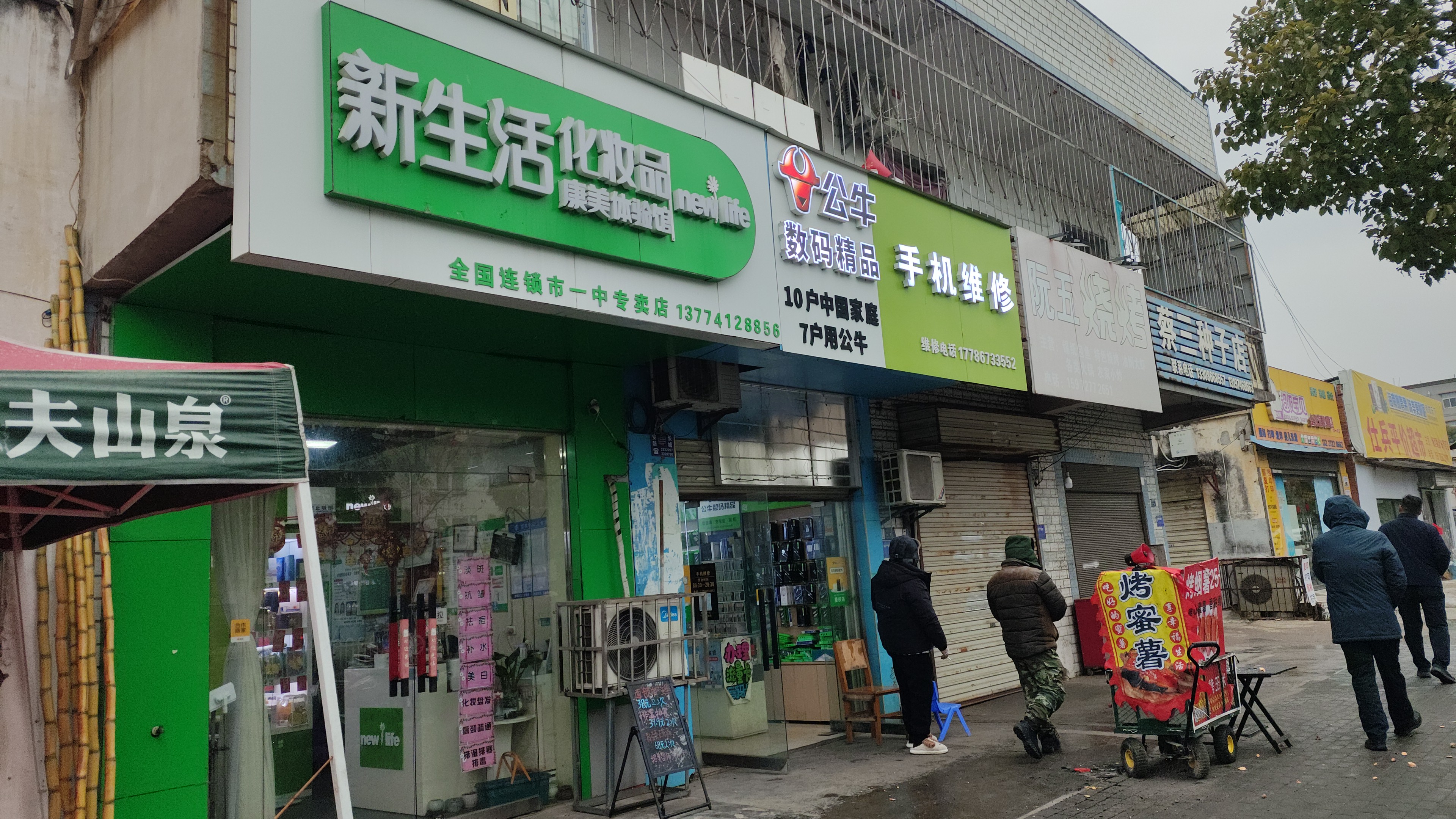 商业街道店铺场景实景商业照片 Ai智能生成设计模板 千图ai