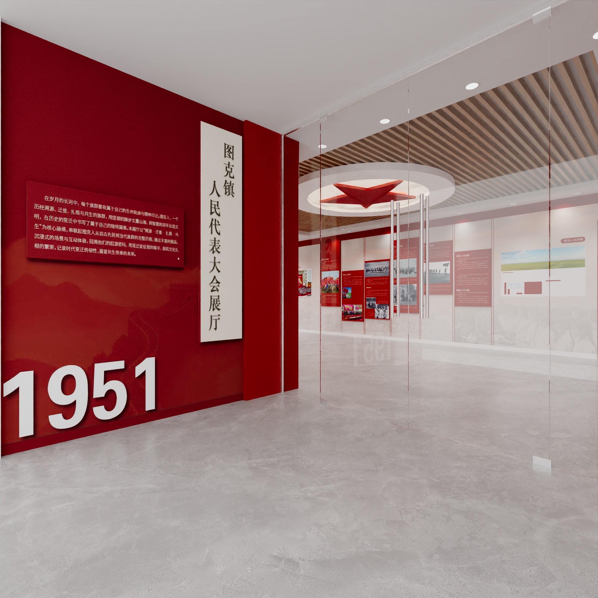 简约风人大展厅展览空间场景商业照片 | AI智能生成设计模板-千图AI